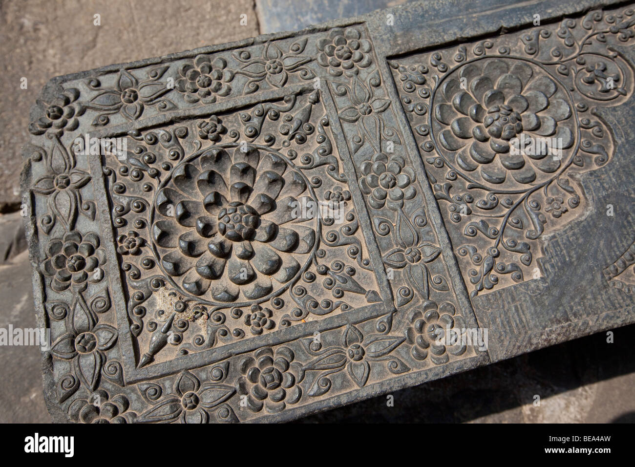 Qutub Shahi Mosque or Sona Masjid in Pandua near Malda India Stock ...