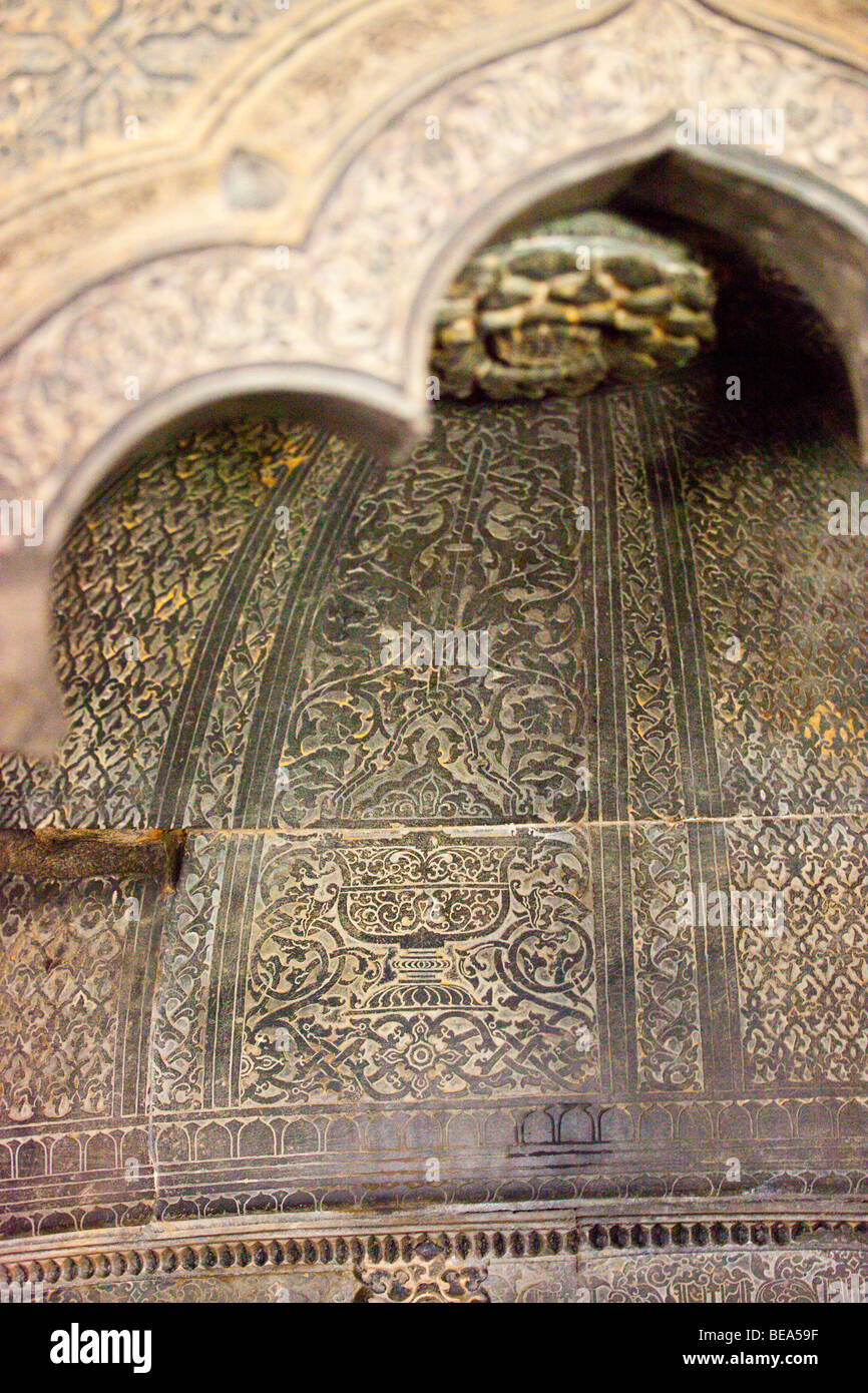 Adina Mosque or Jama Masjid in Gaur in Bengal State India Stock Photo ...