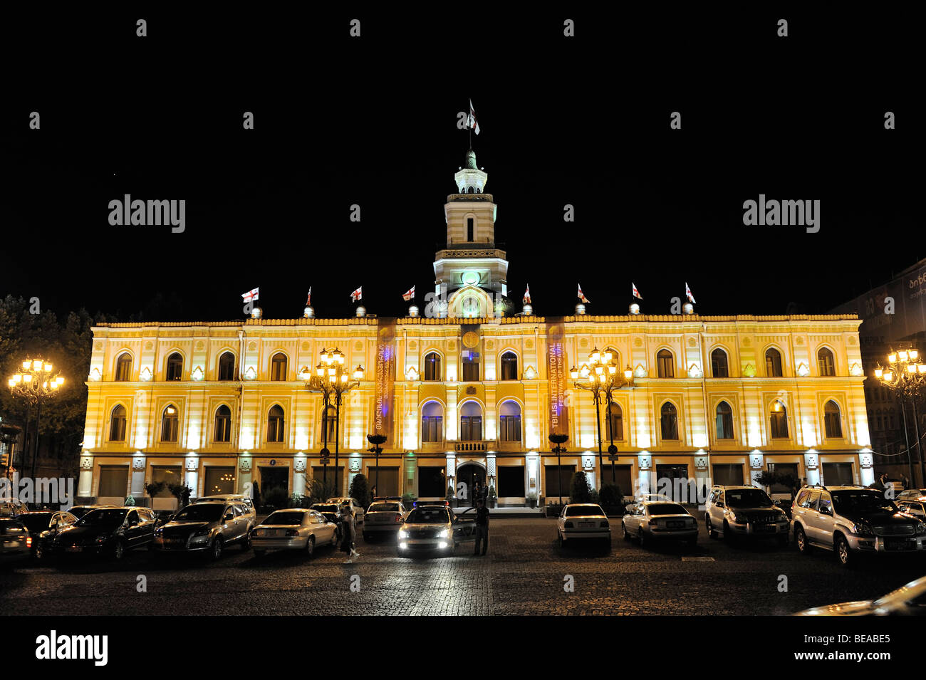 Tbilisi government building hi-res stock photography and images - Alamy