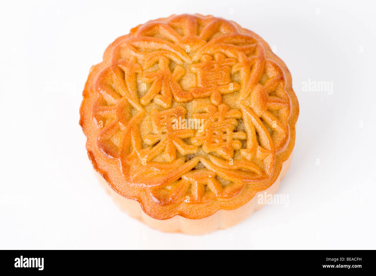 Chinese Mooncake Festival - famous, legendary mooncake packed as gift ...