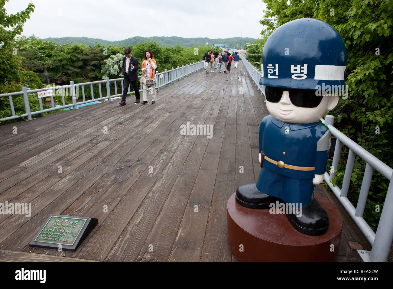 Freedom bridge in South Korea - For Editorial Use Only Stock Photo - Alamy
