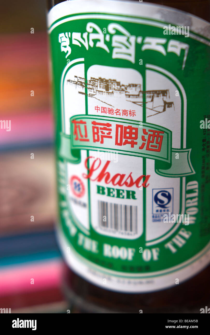 Lhasa beer hi-res stock photography and images - Alamy