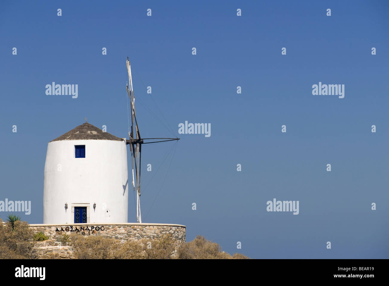 Greek Island windmill, Paros, Greece Stock Photo - Alamy
