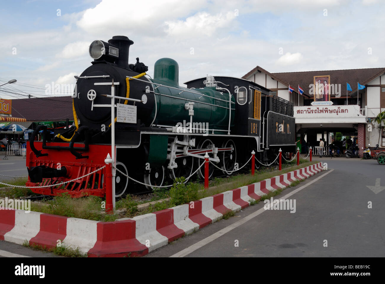 Thailand steam locomotive hi-res stock photography and images - Alamy
