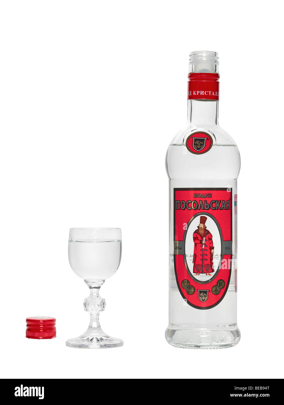 Genuine Russian vodka Stock Photo - Alamy