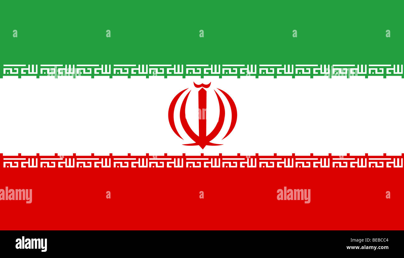 Flag of Iran Stock Photo - Alamy