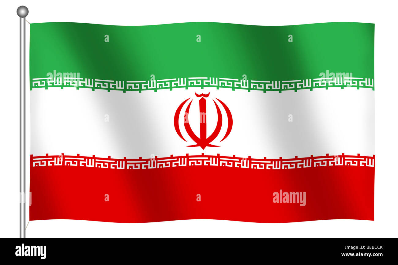 Green islamic flag hi-res stock photography and images - Alamy