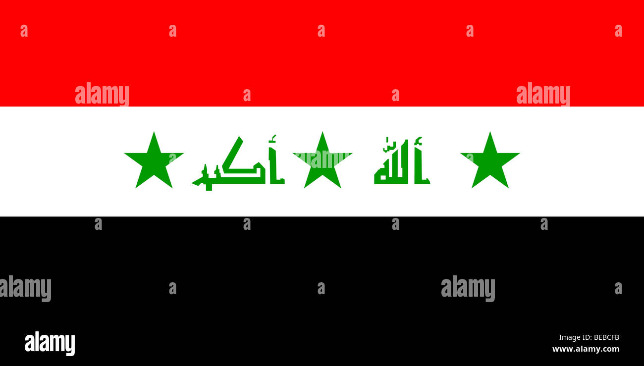 Flag of Iraq Stock Photo - Alamy