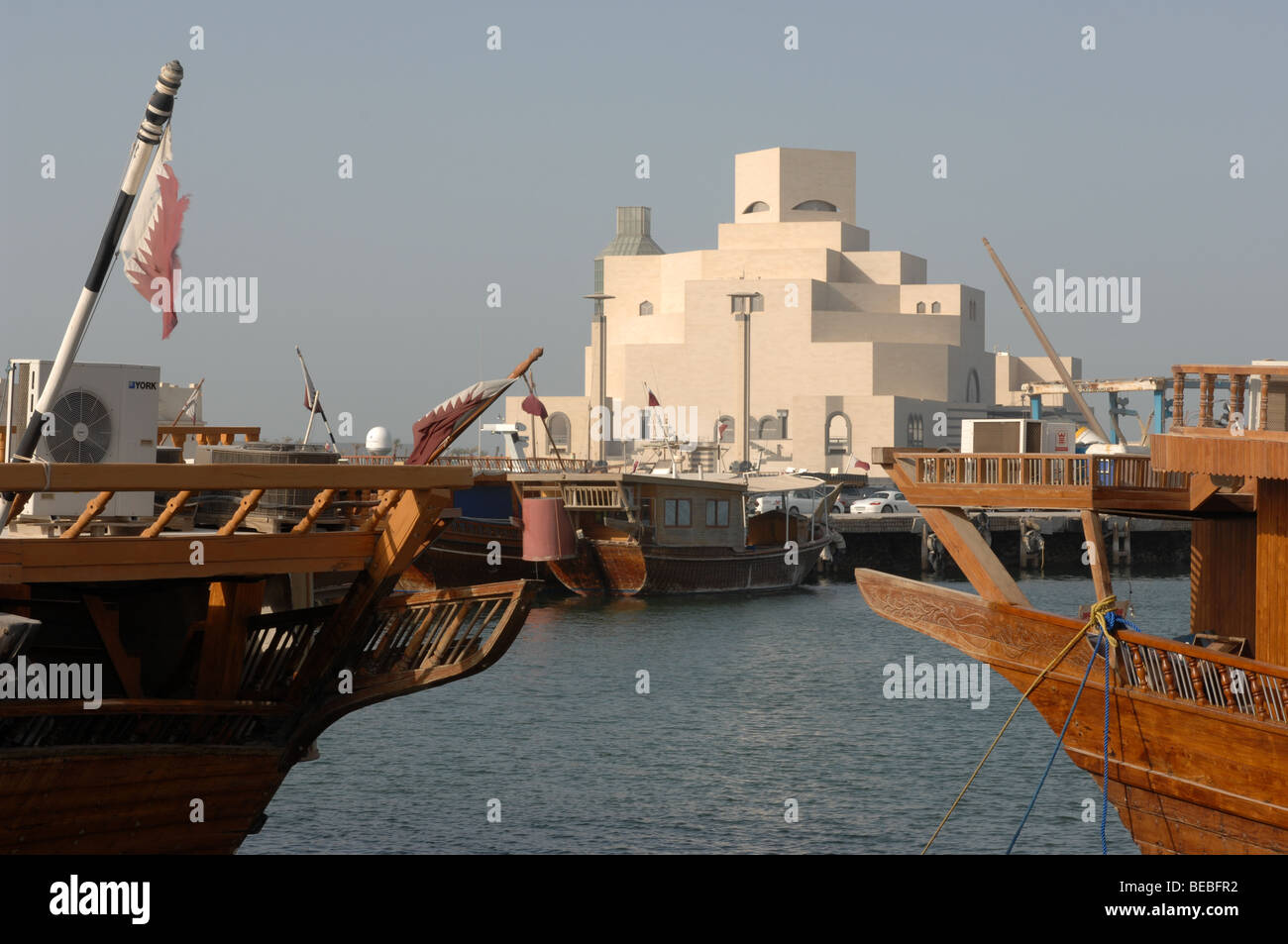 The Museum Of Islamic Art, The Corniche, Doha, Qatar Stock Photo - Alamy