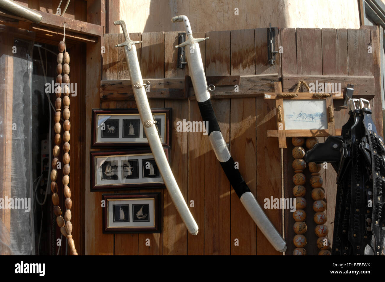 Arab Swords Souq Waqif Doha Qatar Stock Photo - Alamy
