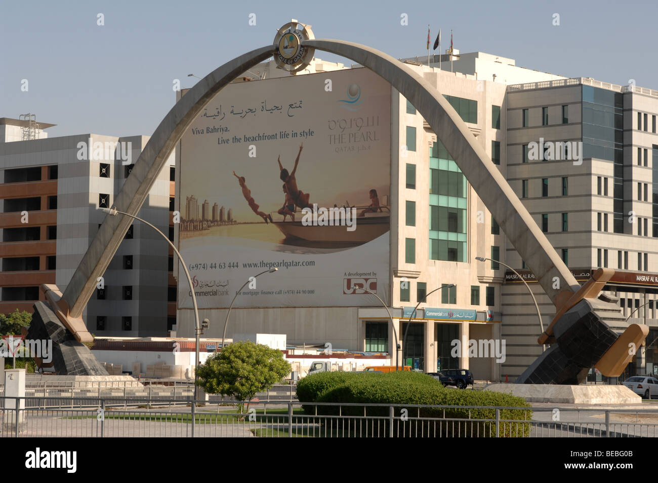 Sword qatar hi-res stock photography and images - Alamy