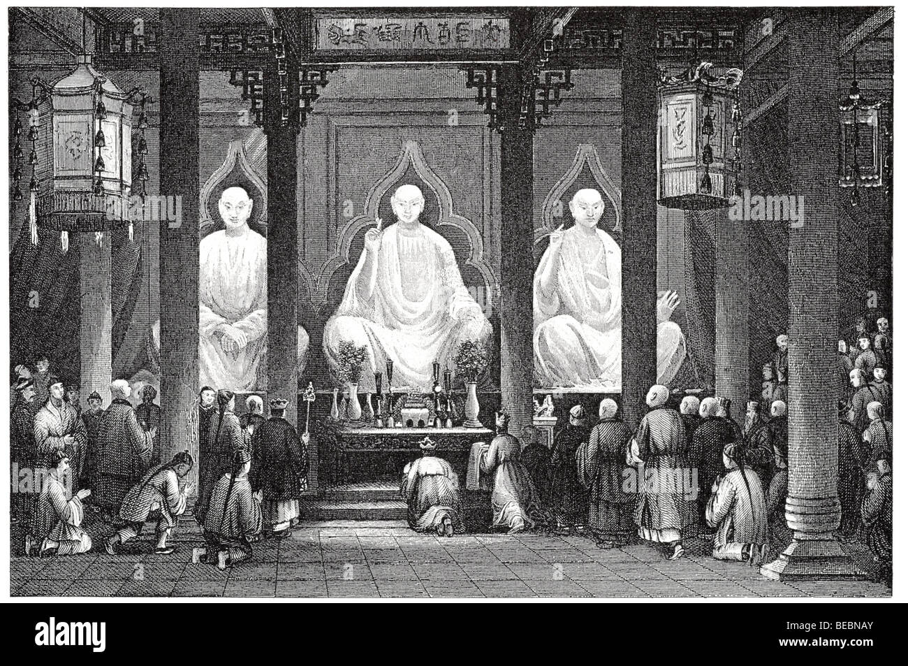 worship at honan Stock Photo - Alamy