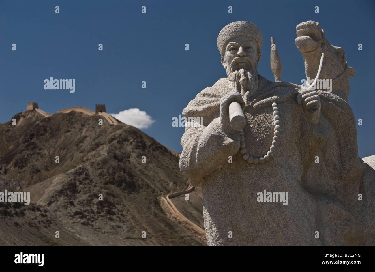 Ancient china trader hi-res stock photography and images - Alamy