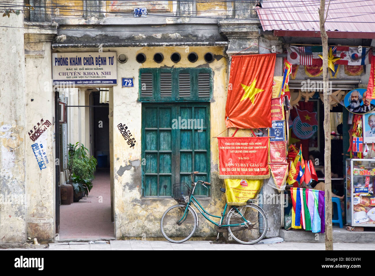 A shop in Hanoi, Vietnam Stock Photo - Alamy