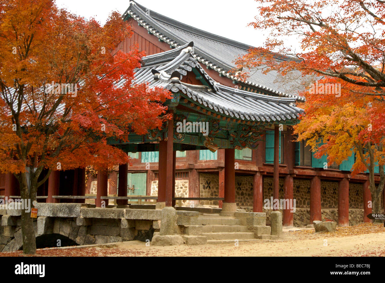 Seonamsa Buddhist temple, Suncheon, South Korea Stock Photo - Alamy