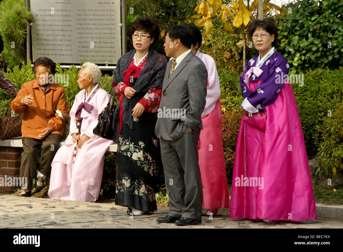 Traditional Korean People