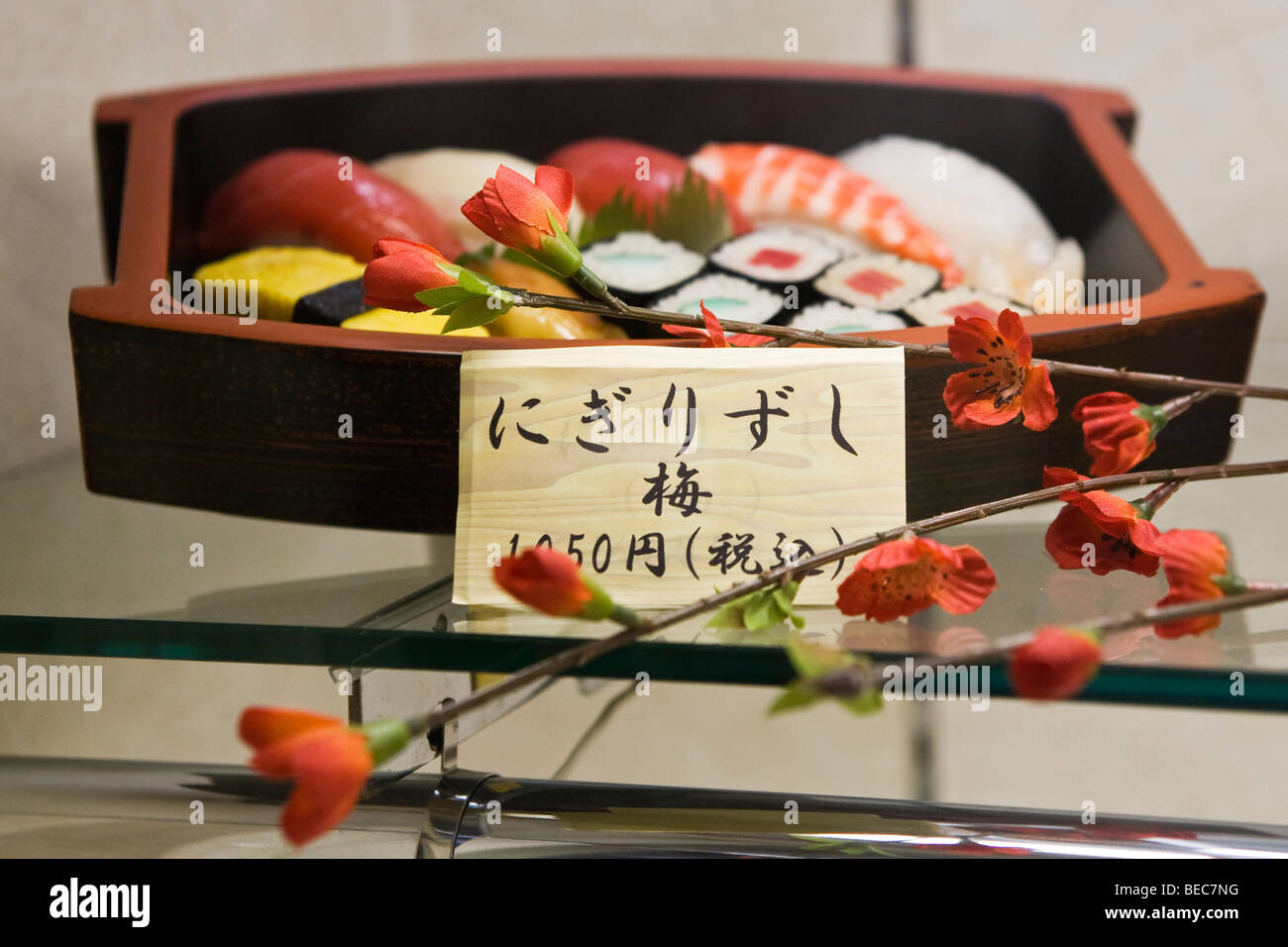Sushi on display in a restaurant window in Tokyo Japan Stock Photo - Alamy