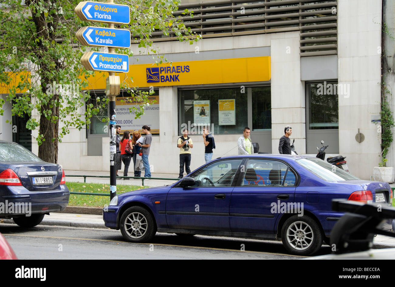 Piraeus bank hi-res stock photography and images - Alamy