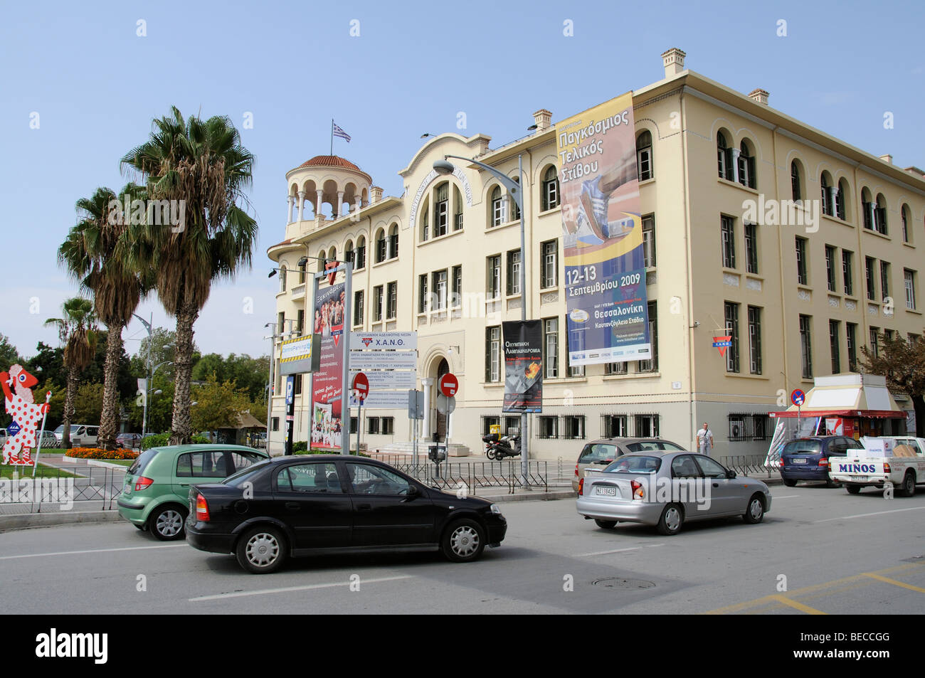 YMCA building. Thessaloniki Christian Fraternity of Youth centre ...