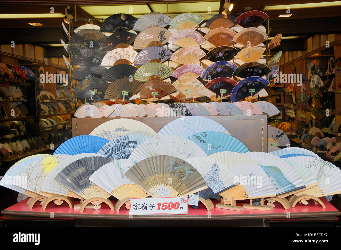 Japanese fans, folding fans, Kyoto, Japan, Asia Stock Photo - Alamy