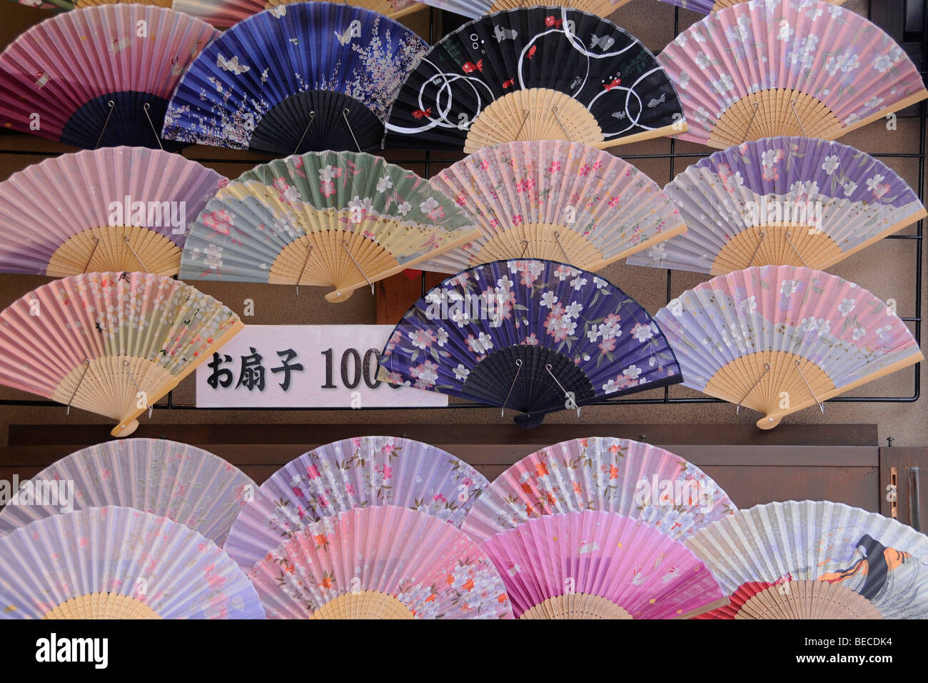 Japanese fans, folding fans, Kyoto, Japan, Asia Stock Photo - Alamy