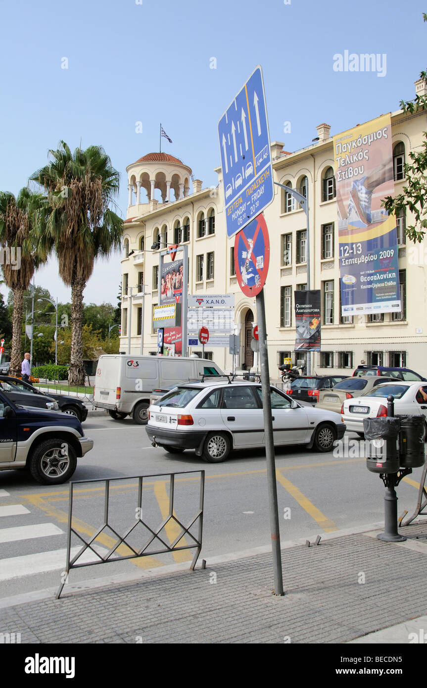 Exterior Of Ymca High Resolution Stock Photography and Images - Alamy