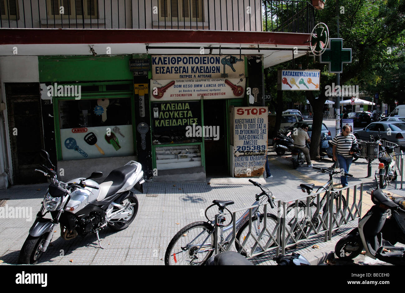 Keys cut here sign hi-res stock photography and images - Alamy