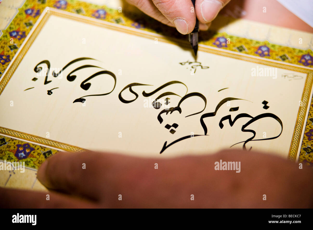 Indian sign hi-res stock photography and images - Alamy