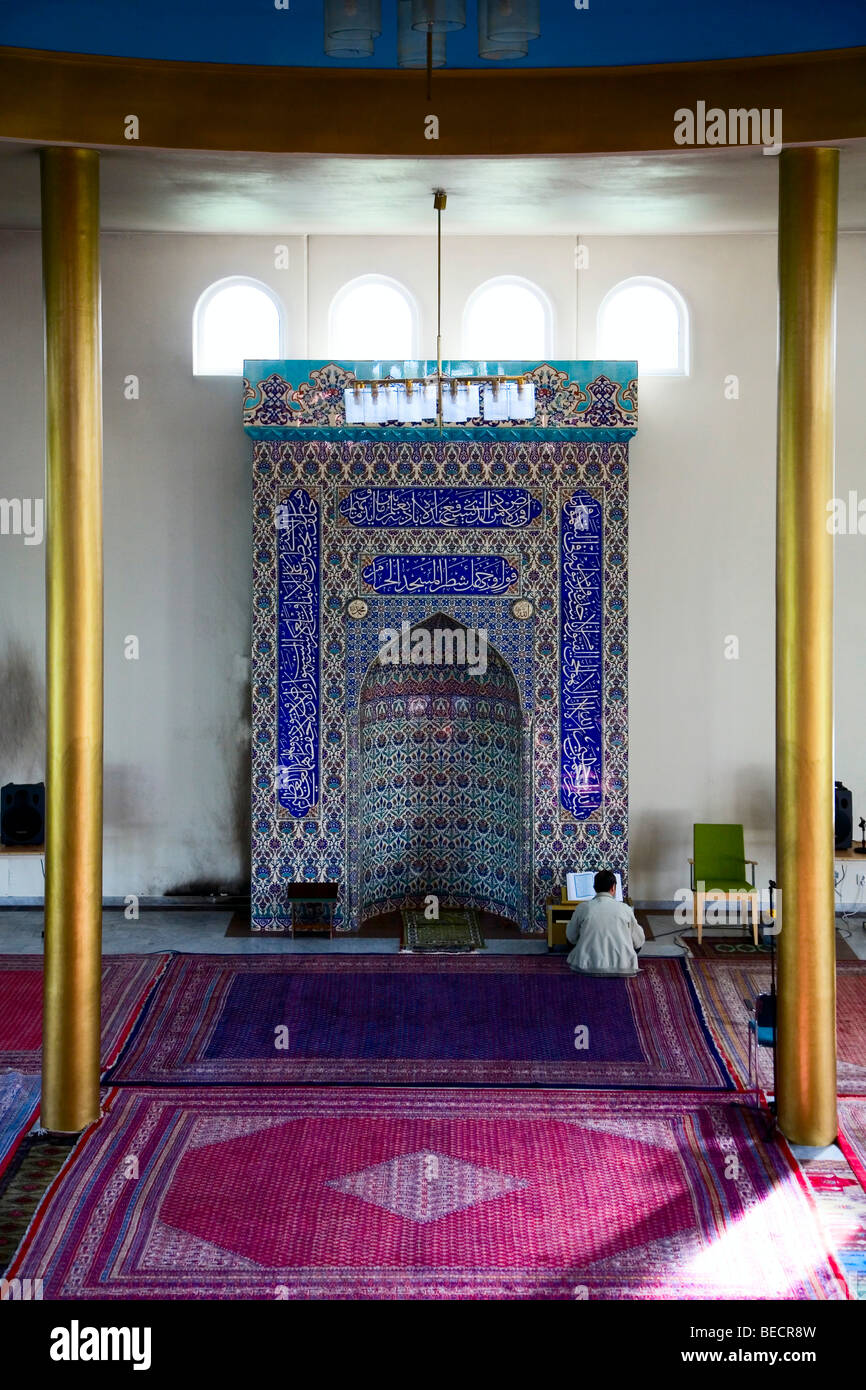 Inside the mosque in Malmo, Sweden Stock Photo - Alamy