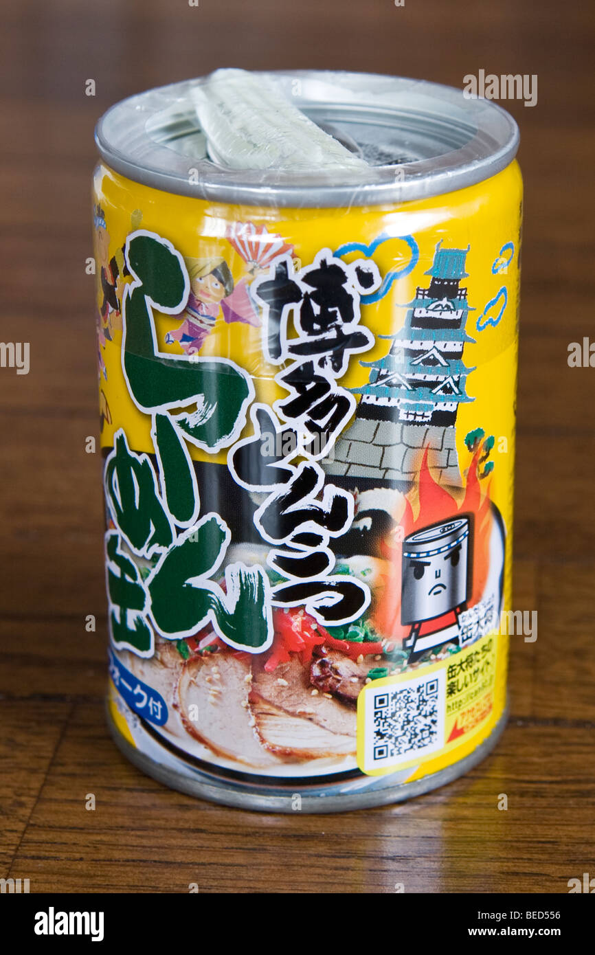 Japanese noodles in a can Stock Photo - Alamy