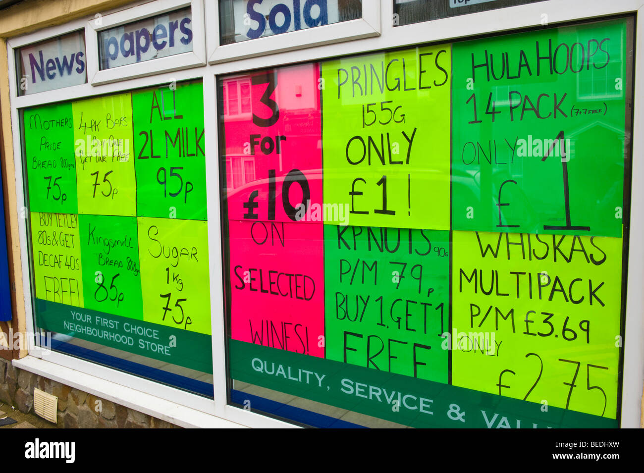 Neighborhood neighbourhood hi-res stock photography and images - Alamy