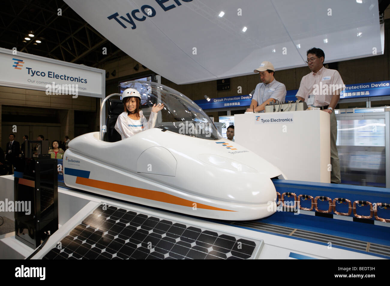 Tyco electronics hi-res stock photography and images - Alamy