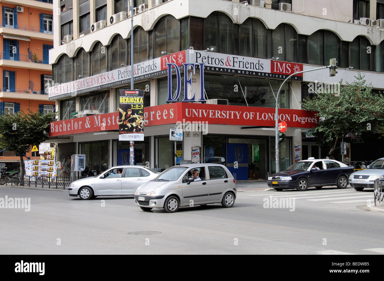 Masters degrees hi-res stock photography and images - Alamy