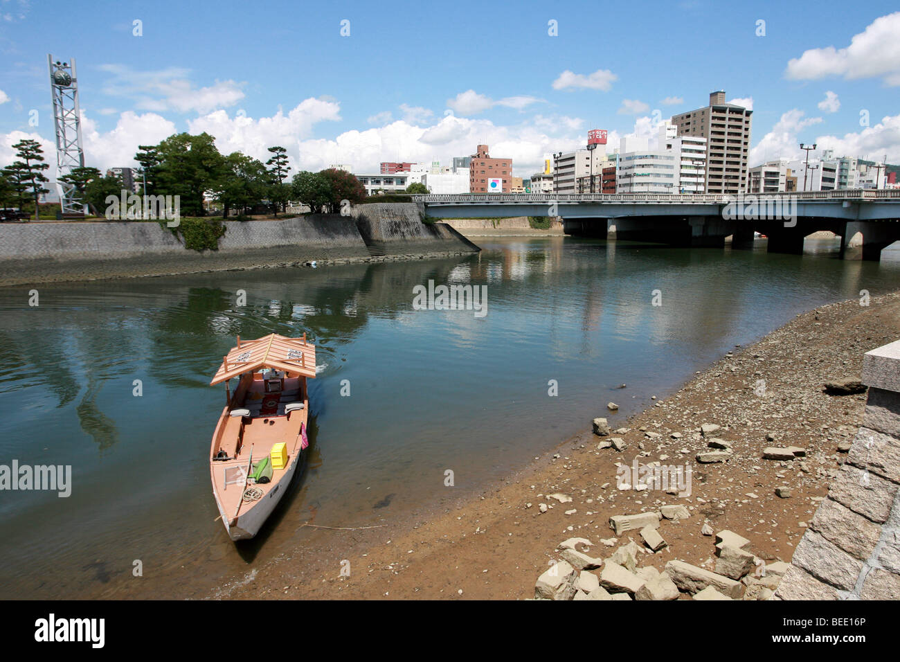 A boat moors under the Aioi Bridge in Hirosima, Japan. The bridge was ...