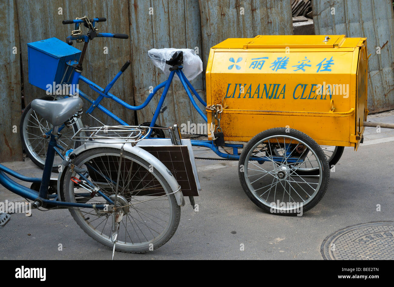 The traditional way of Chinese street cleaning, Beijing CN Stock Photo ...