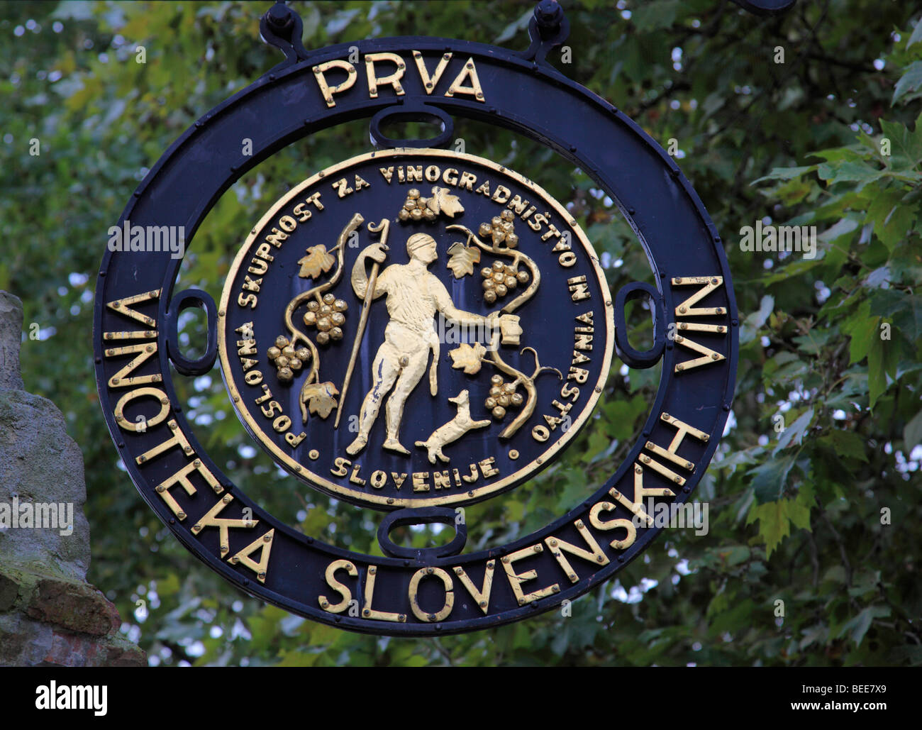 Slovenia sign hi-res stock photography and images - Alamy