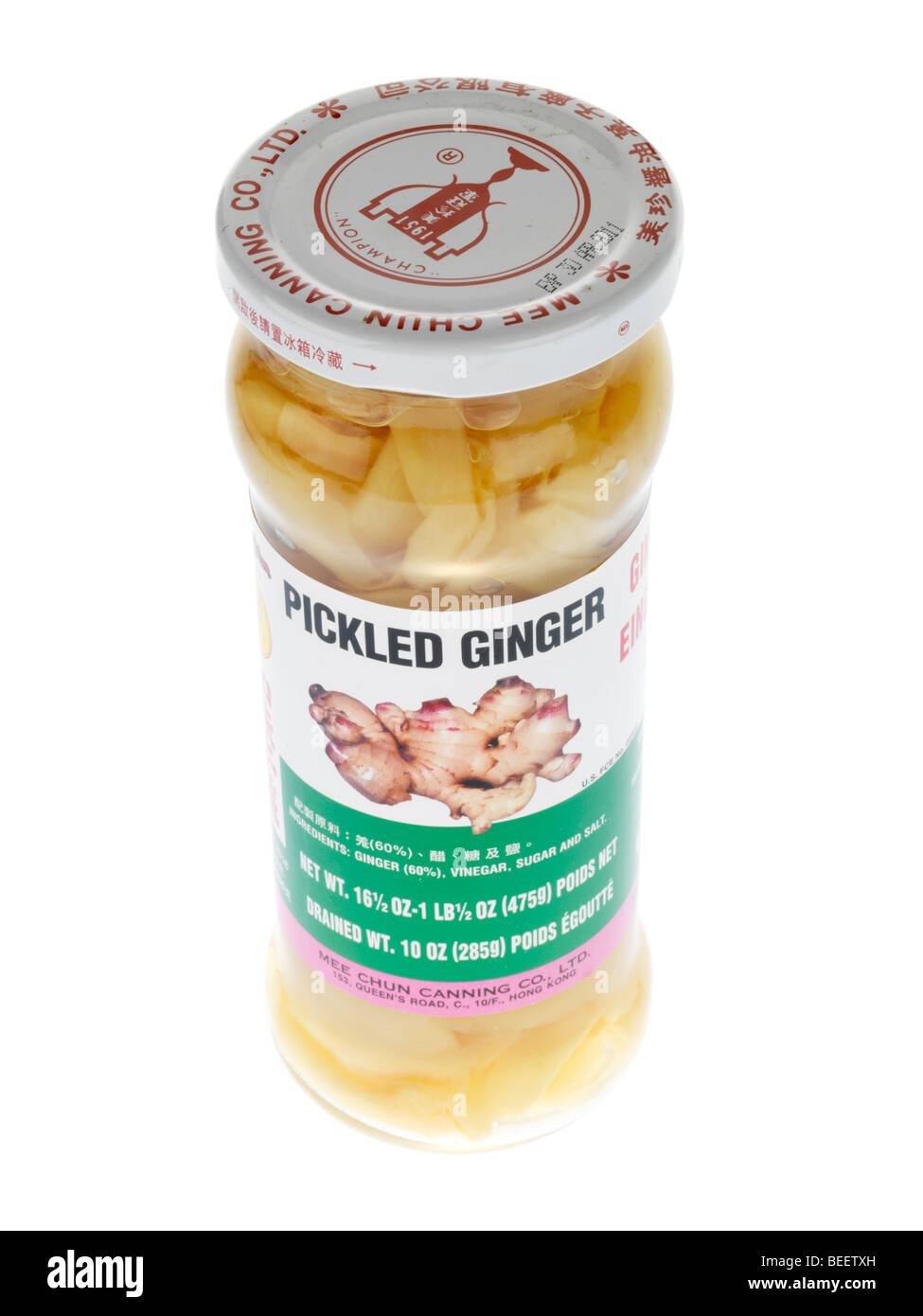 Jar of Pickled Ginger Stock Photo - Alamy
