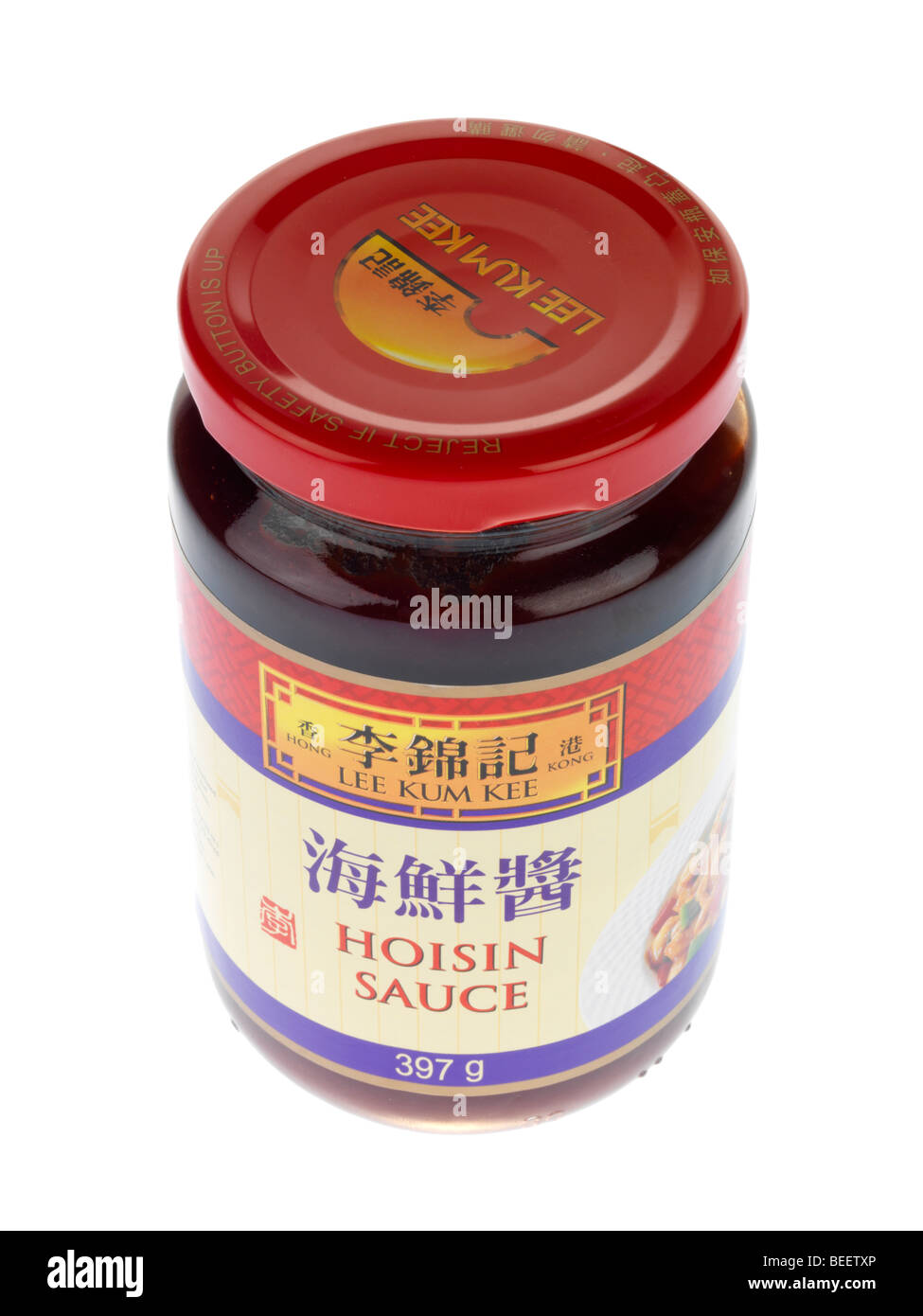 Hoisin hi-res stock photography and images - Alamy