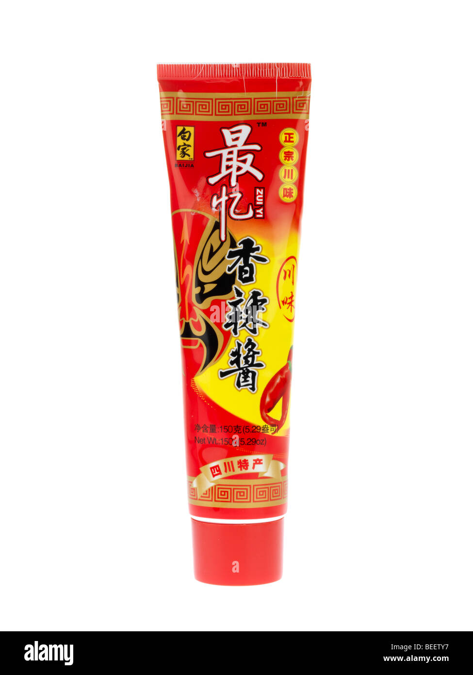 Food tube hi-res stock photography and images - Alamy