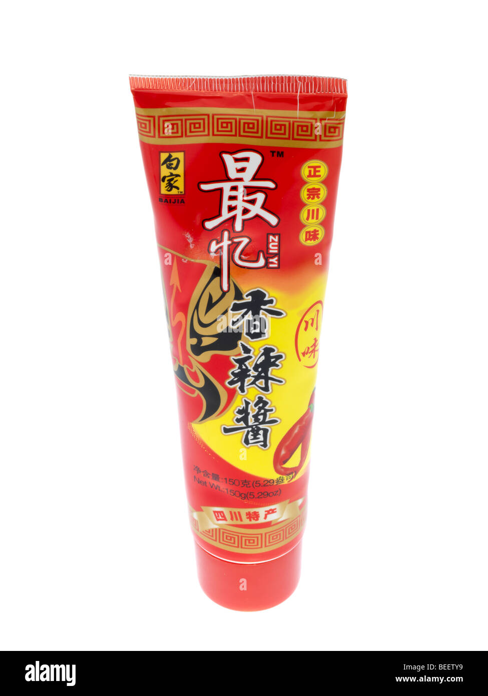 Tube of Sichuan Paste Stock Photo - Alamy