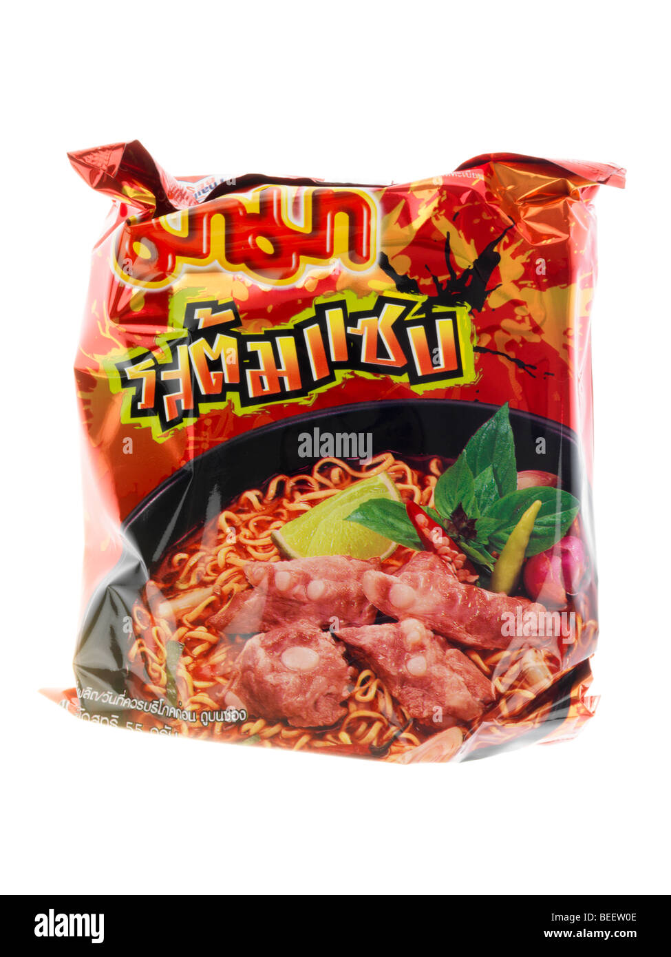 Chinese Instant Noodles Stock Photo - Alamy
