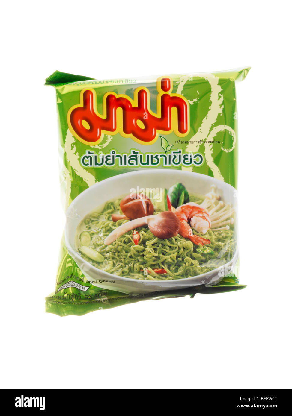 Chinese Instant Noodles Stock Photo - Alamy