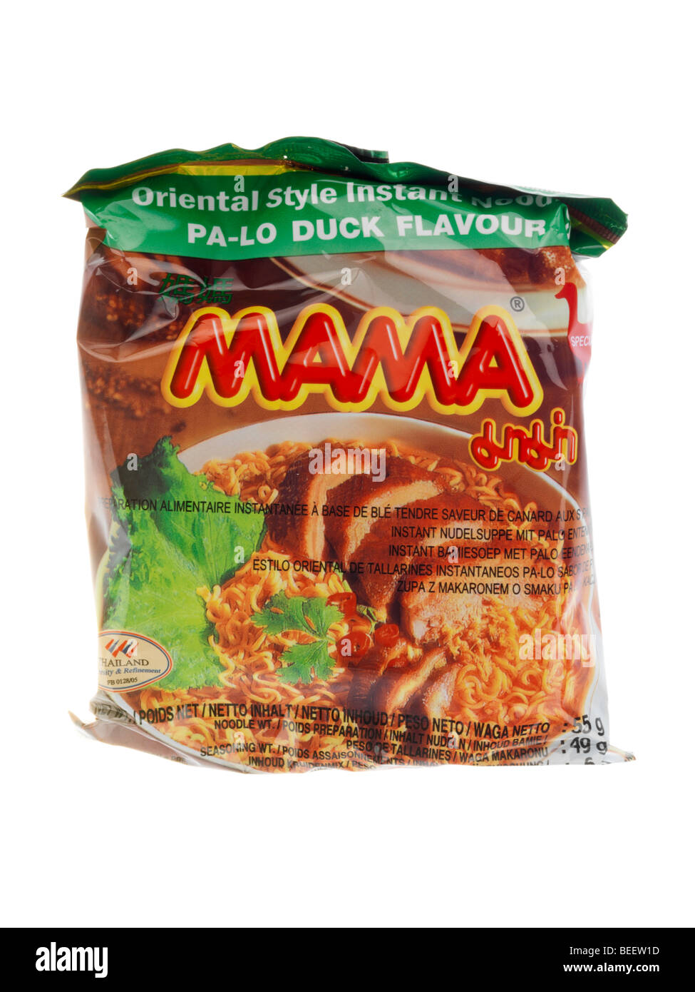 Chinese Instant Noodles Stock Photo - Alamy