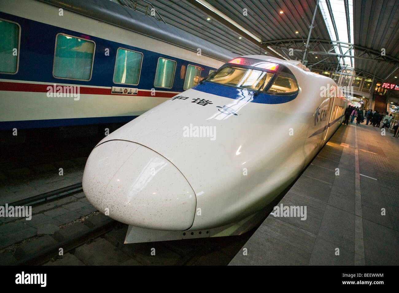 High-speed train stationary at platform in railway station in Beijing ...