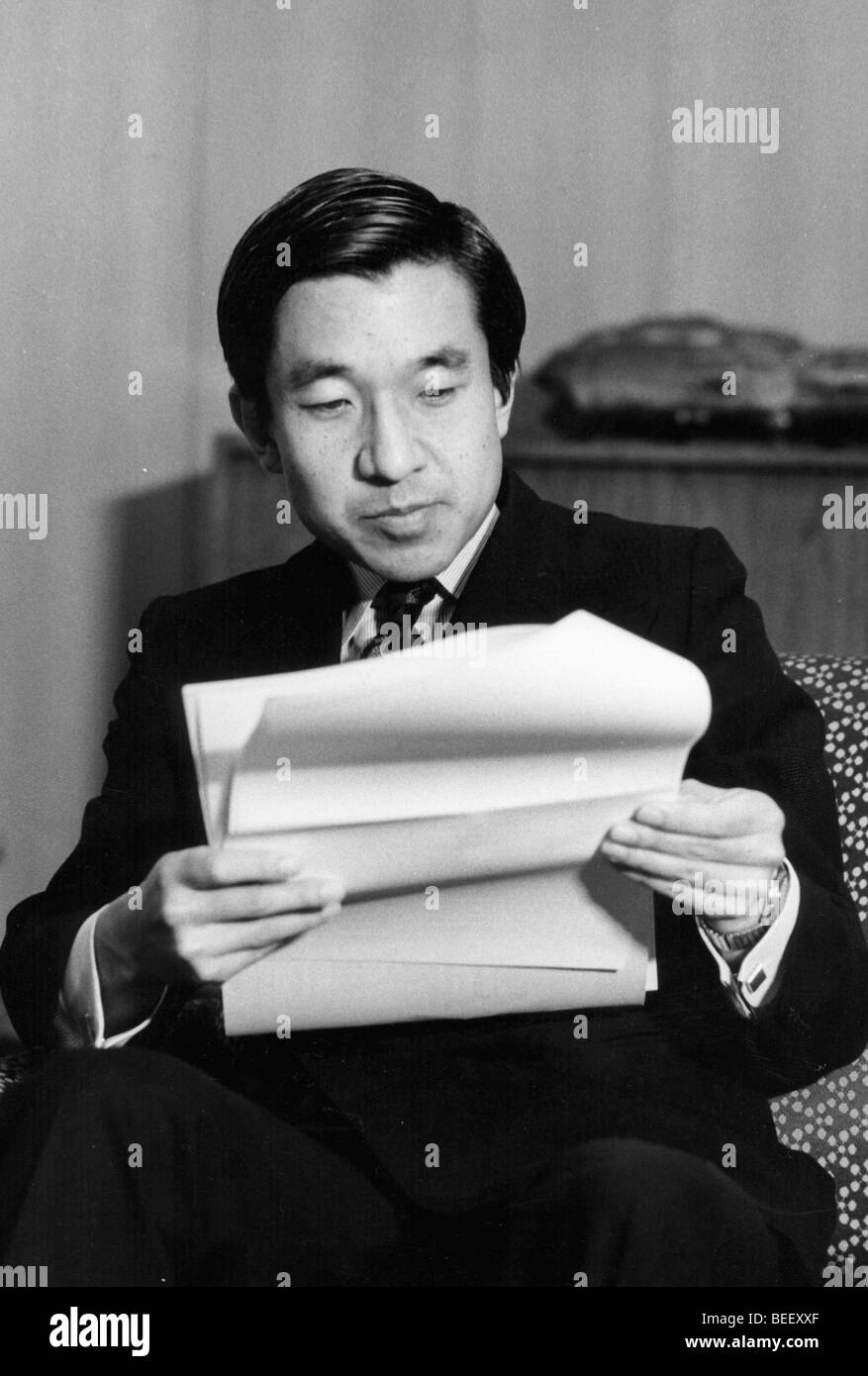 Japanese Crown Prince Akihito Stock Photo - Alamy