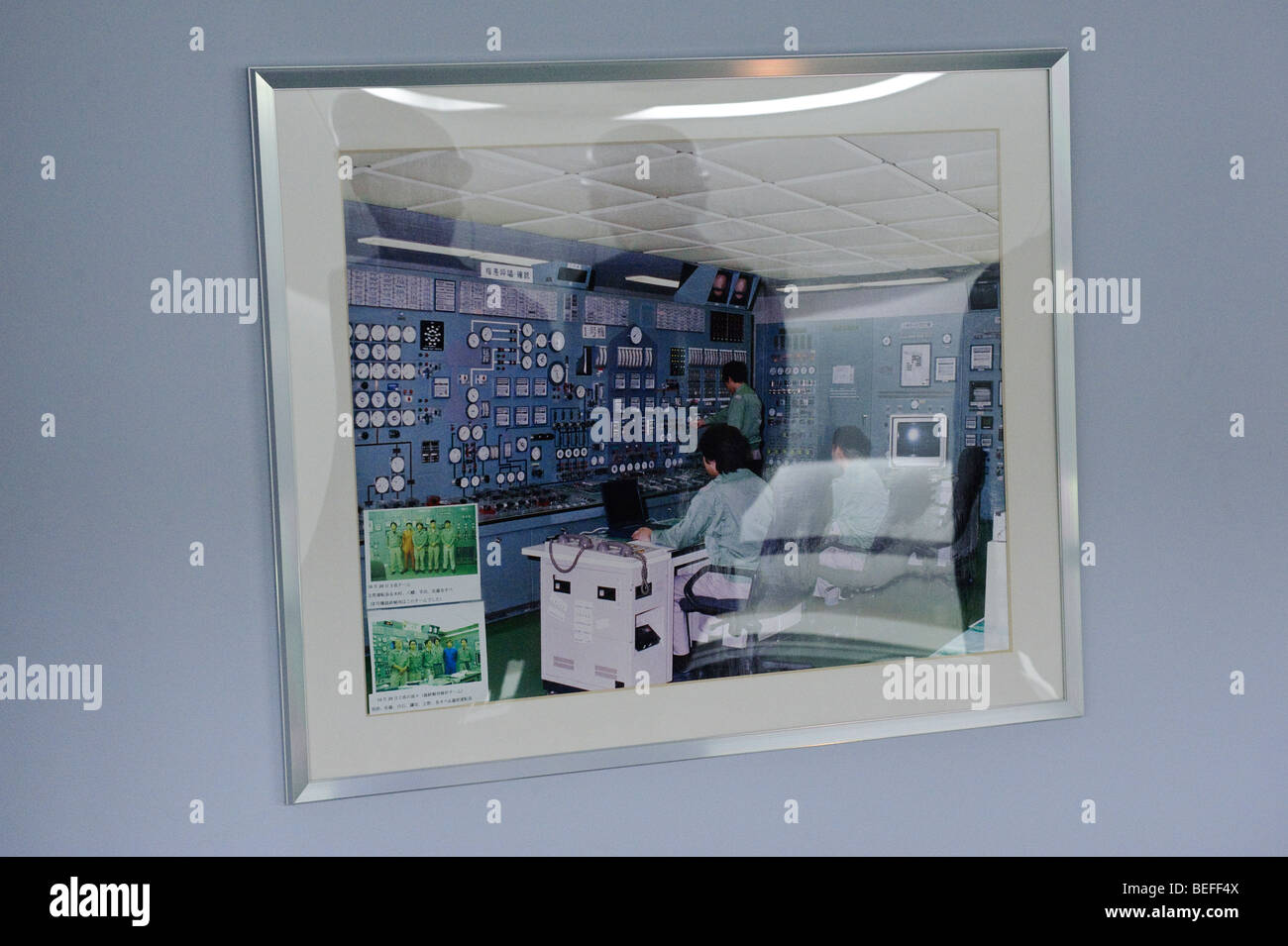 Photo of old control room, J-Power Isogo plant, Yokohama, Japan ...