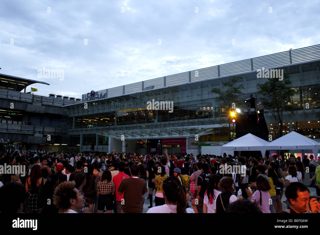 Paragon center hi-res stock photography and images - Alamy