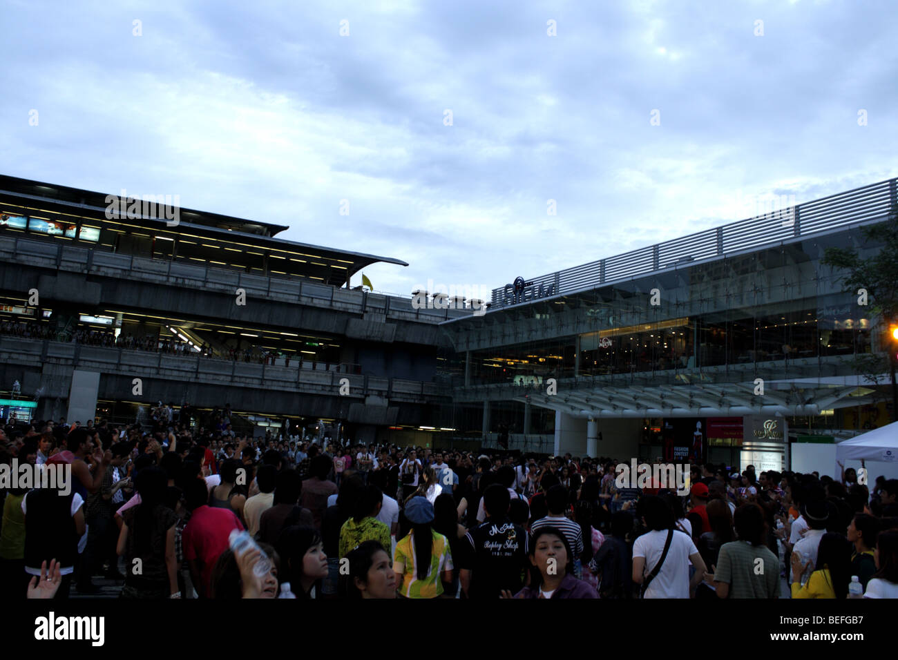Paragon center hi-res stock photography and images - Alamy