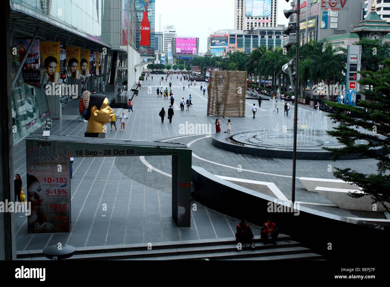 Central World Shopping Complex Bangkok Thailand Stock Photo - Alamy