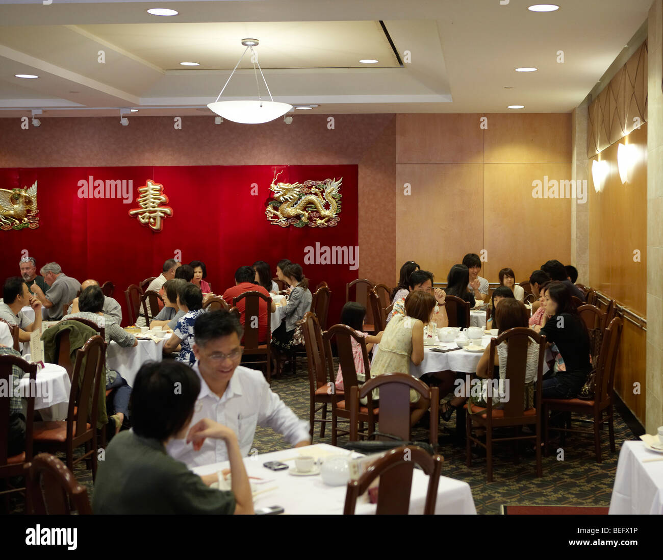 Cantonese banquet hi-res stock photography and images - Alamy